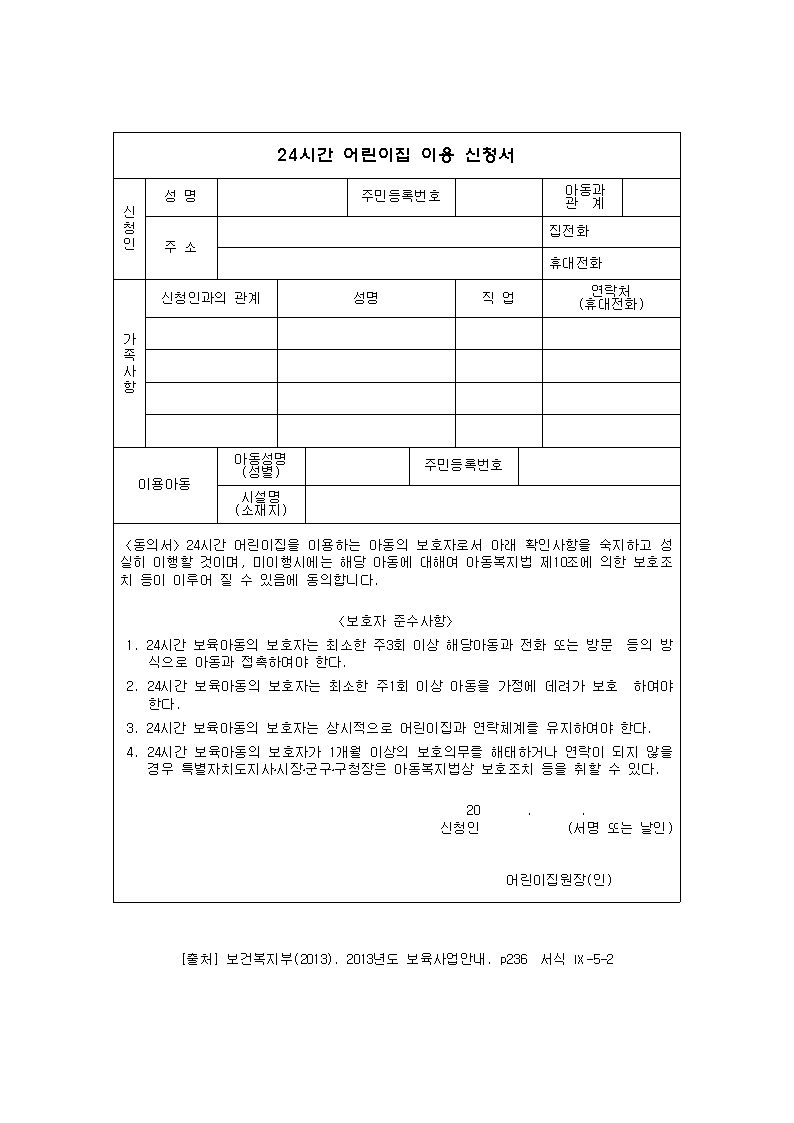 멀티/자료